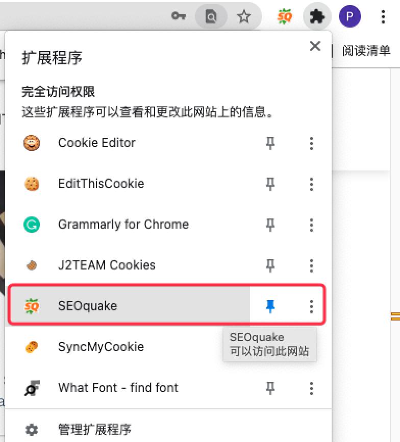 整站关键词布局免费分享？一篇提升你的谷歌SEO优化能力